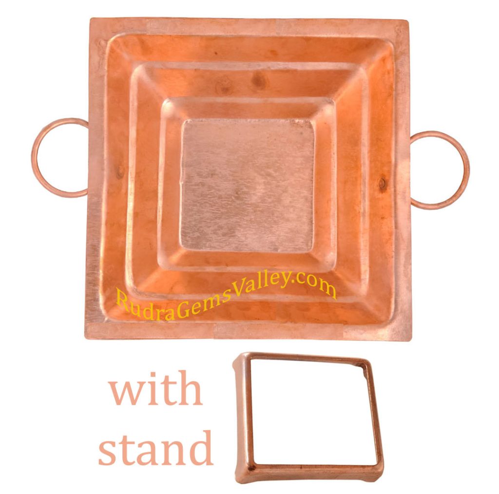 Pure Copper Hawan Kund – Havan Kund – Yagya Kund – Yagna Kund for Hawan ...
